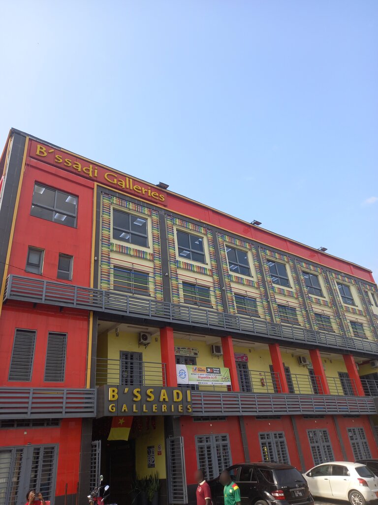 Alışveriş merkezleri B'Ssadi Grand Manege, Douala, foto