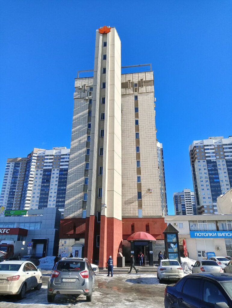 Kafe Место встречи, Samara, foto