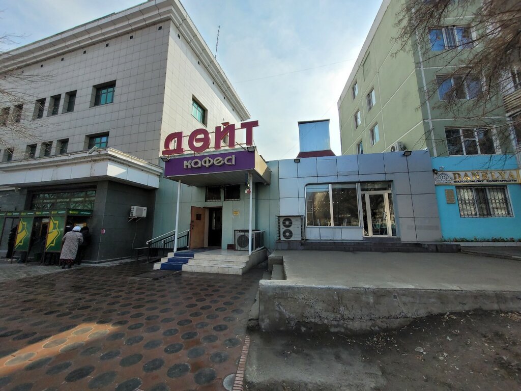 Kafe Doyt, Kızılorda, foto