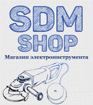 SDM-shop (Kıev kóshesi No:7), elektrik ve benzinle çalışan aletler  Kostanay'dan