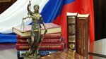 Юридические услуги (Vitse-admirala Padorina Street No:1А), hukuk büroları  Severomorsk'tan