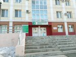 Отделение неотложной кардиологии (ulitsa Pavlova No:12к3), hastane bölümü  Ulan‑Ude'den
