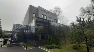 Al-clinic (Kabanbai Batyr Street No:134), tıp merkezleri ve klinikler  Almatı'dan