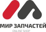 Мир Запчастей (Avtotransportnaya ulitsa No:49А), otomobil yedek parçaları  Barnaul'dan