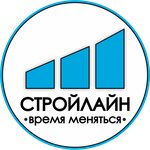 Stroyline (Moskovskiy prospekt No:99), yapı mağazası  Briansk'tan