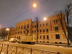 3-е Реальное училище (Grecheskiy Avenue No:21), turistik yerler  Saint‑Petersburg'dan