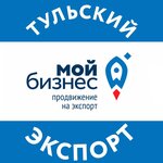 Export Support Center of Tula region (Kirova Street No:135/1), konferans ve seminer düzenleyen firmalar  Tula'dan