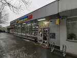 Универмаг № 1 (Veshnyakovskaya Street No:24Б), büyük mağazalar  Moskova'dan