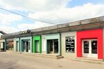 Аренда торговых помещений (Sovetskaya ulitsa No:5Г), ticari gayrimenkul alım satımı  Şçolkovo'dan
