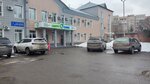 KazDrilling Company (Anton Chehov kóshesi No:22), kontrollü patlatma  Öskemen'den (Ust‑Kamenogorsk'tan)