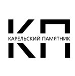 Pyamitnik karelia (Varlamova Street No:37), heykel ve mezarlık taşı üreticileri  Petrozavodsk'tan