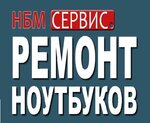 НБМ Сервис (Aviakonstruktorov Avenue No:2), bilgisayar teknik servisleri  Saint‑Petersburg'dan