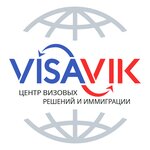 VisaVik (Moscow, Tsentralniy Administrative Okrug, Presnenskiy District, Moscow International Business Center, Naberezhnaya Tower Multifunctional Complex), pasaport ve vize işlemleri  Moskova'dan