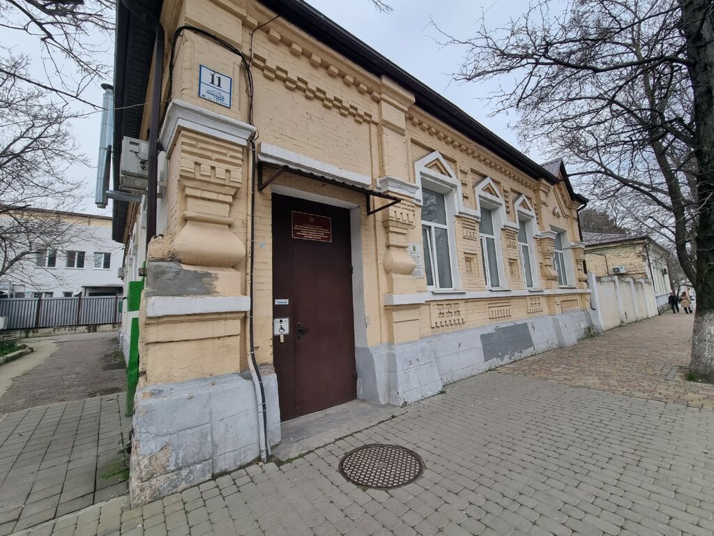 Psikologlar Центр диагностики и консультирования, Novorossiysk, foto