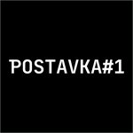 Postavka № 1 (ulitsa Galushchaka No:2А), güzellik merkezi ekipmanları  Novosibirsk'ten