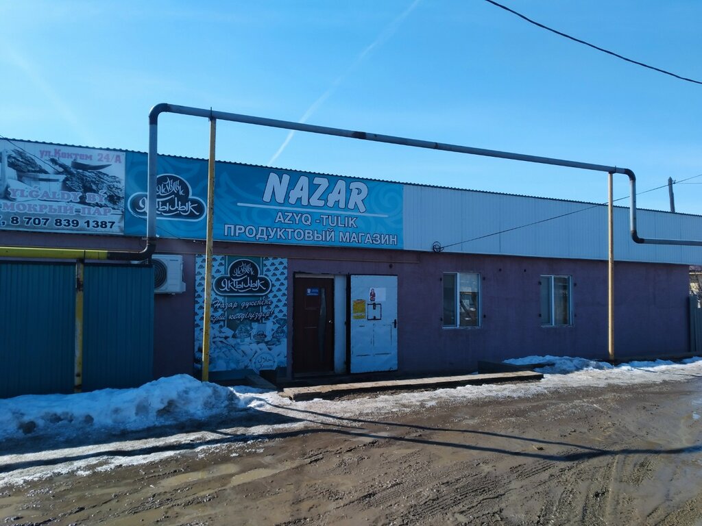 Market Nazar, Aktöbe, foto