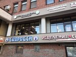 Ритуальная служба (Chistopolskaya Street No:19А), heykel ve mezarlık taşı üreticileri  Kazan'dan