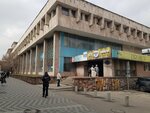 Universam 100 (Zhibek Zholy Avenue No:67), alışveriş merkezleri  Almatı'dan