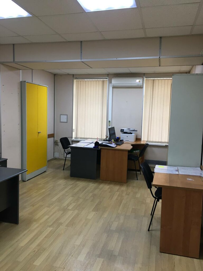 Muhasebeciler Outstaff Service, Moskova, foto