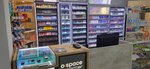 Tobacco Kaif (Zalesnaya Street No:5), elektronik sigara satış noktaları  Kazan'dan