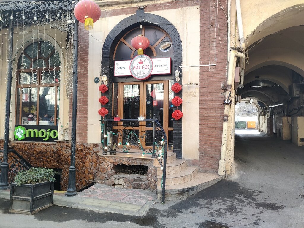 Restoran Hot pot, Bakü, foto