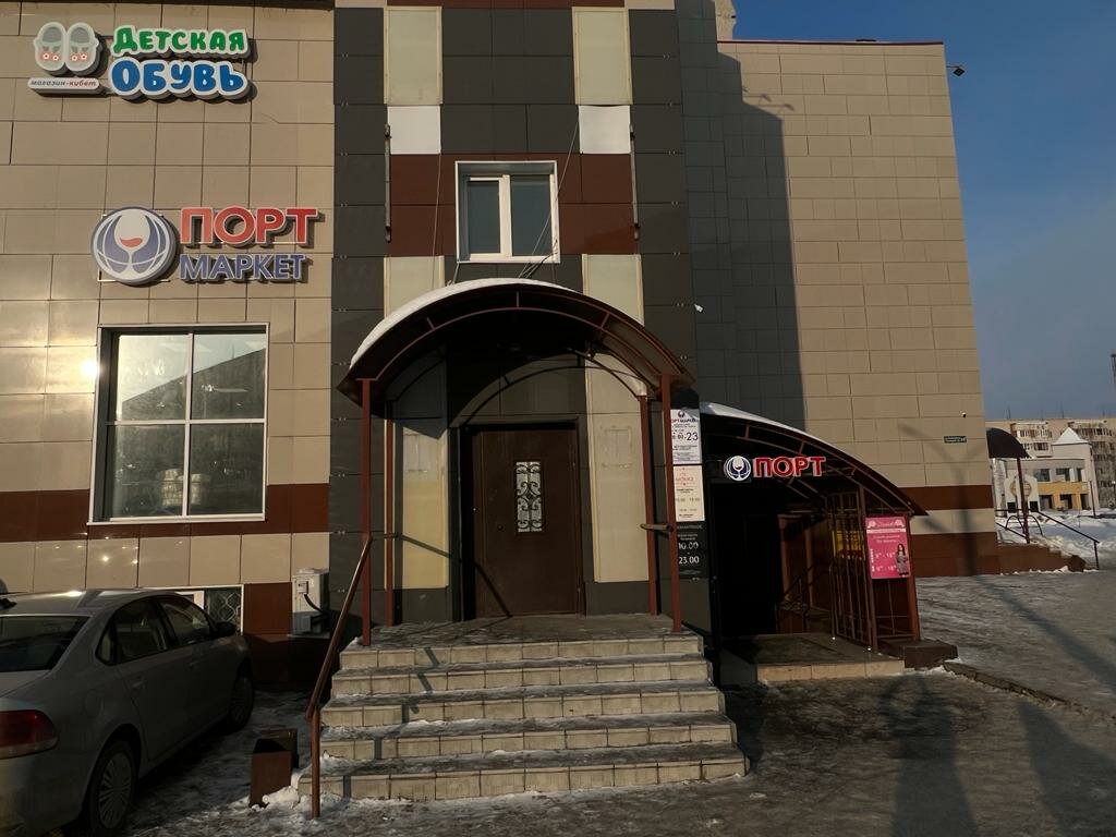 Alkollü içecekler Port Market, Zelenodolsk (Yeşel Üzen), foto