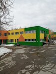 Mkdou detsky sad kombinirovannogo vida Solnyshko (ulitsa Kalinina No:10к2, posyolok gorodskogo tipa Verkh-Neyvinskiy), anaokulları  Sverdlovskaya oblastından