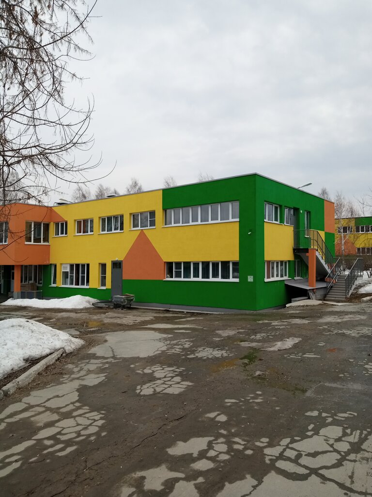 Anaokulları Mkdou detsky sad kombinirovannogo vida Solnyshko, Sverdlovskaya oblastı, foto