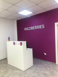 Wildberries (Kalinina Street No:14), teslimat noktası  Vladivostok'tan