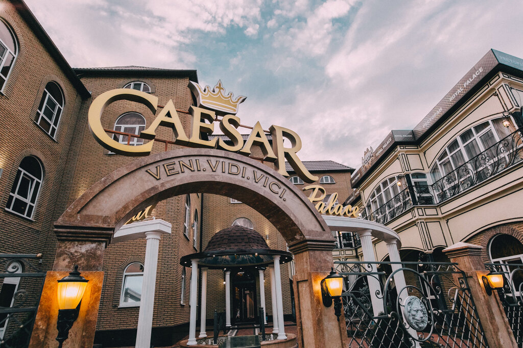 Restoran Caesar Royal Palace, Rostov‑na‑Donu, foto