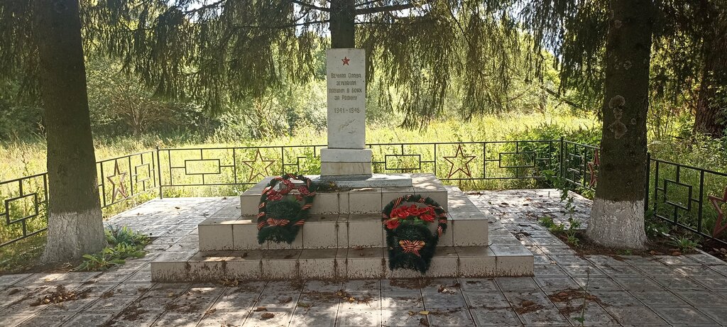 Anıt, heykel Обелиск павшим односельчанам, Tulskaya oblastı, foto
