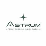 Astrum (Energetikov Avenue No:20), diş sağlığı ekipmanları  Barnaul'dan