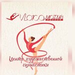 Centr hudozhestvennoj gimnastiki Lokomotiv (Bolshaya Cherkizovskaya Street No:125с4), spor kulüpleri  Moskova'dan