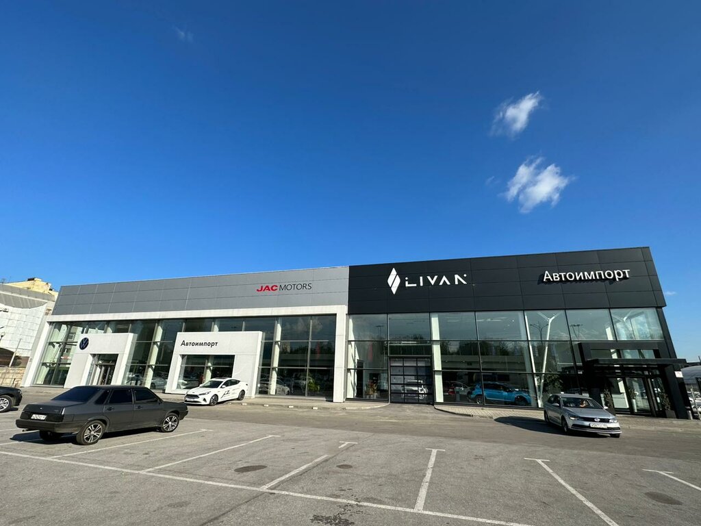 Otomobil satış galerileri Livan, Lipetsk, foto
