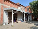 Kompaniya Kasog (Turgeneva Street No:233), i̇nşaat firmaları  Krasnodar'dan