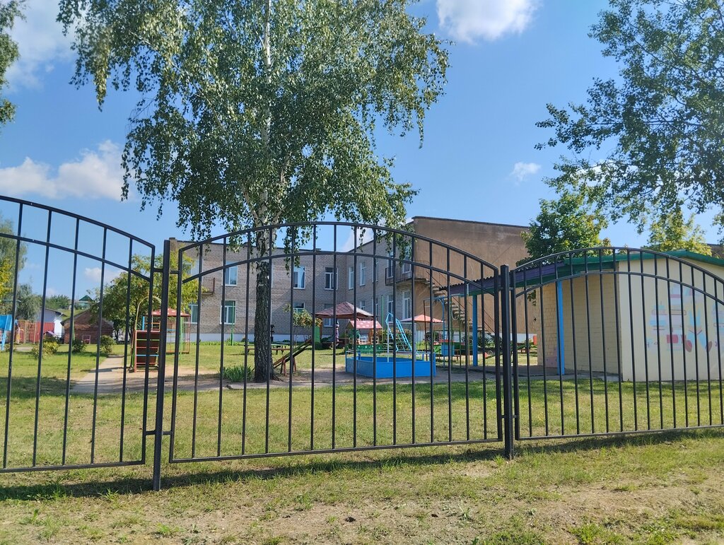 Anaokulları Государственное учреждение образования Санаторный ясли-сад города Копыля, Kopyl, foto