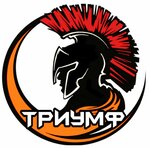 Triumf (Saryana Street No:38/41, Nakhichevan), spor kulüpleri  Rostov‑na‑Donu'dan