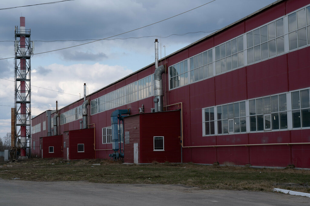 Enerji ekipmanı firmaları EnergoProf, Tiumen, foto