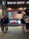 Doner 5.5 (Masterkova Street No:4), fast food  Moskova'dan