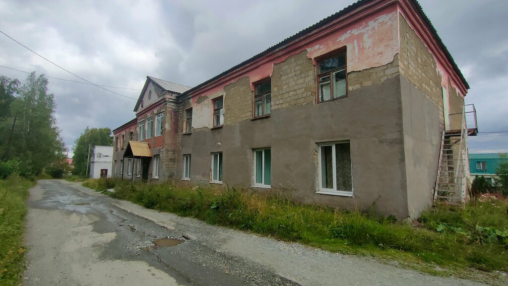 Meslek yüksekokulu Uralsky promyshlenno-ekonomichesky tekhnikum, Kaçkanar, foto