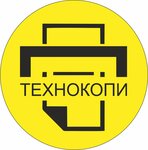Technocopy (Moskovskiy Avenue No:25/1), fotokopi dükkanları  Saint‑Petersburg'dan