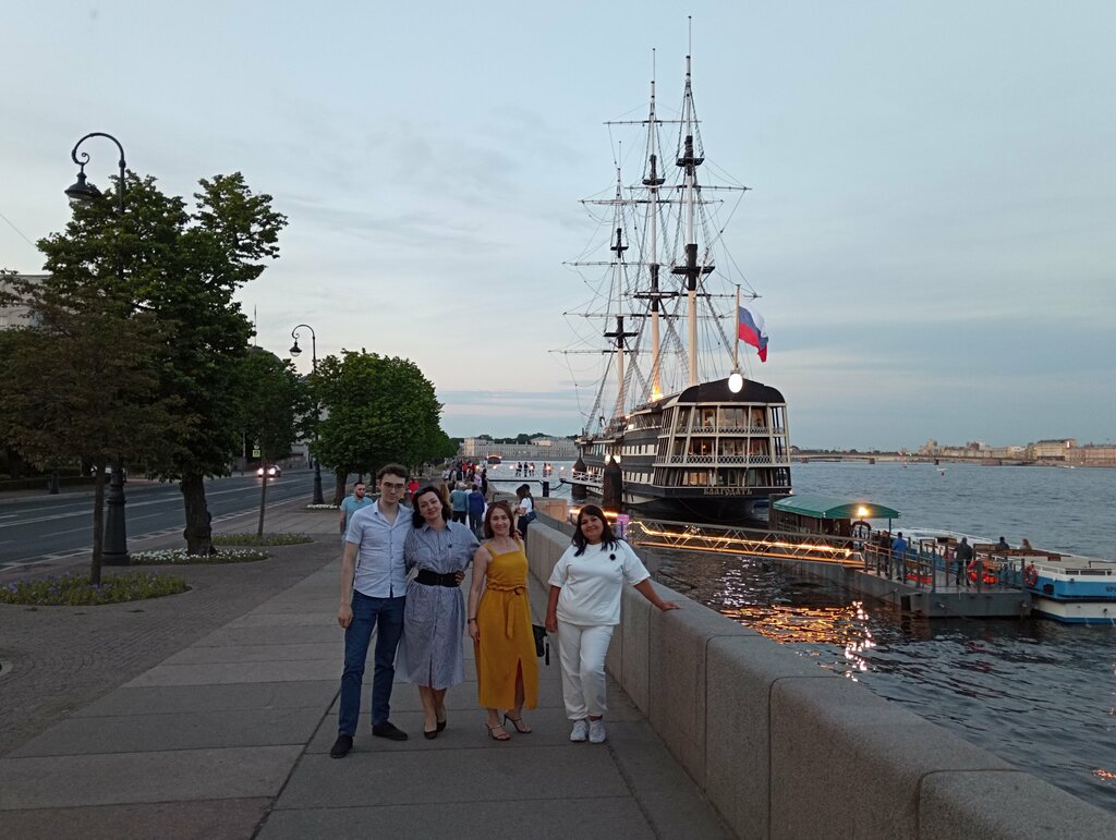 Emlak ofisi Haz De Luz, Kopeysk, foto