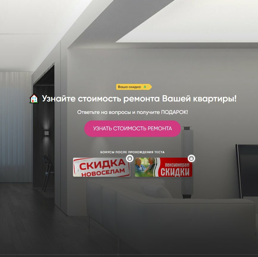 Web tasarım hizmetleri DigitalWeb, Obninsk, foto