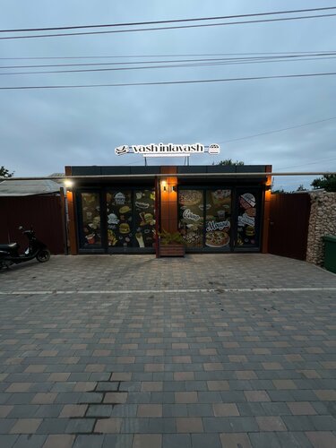 Kafe Vash inlaVash, Kırım Cumhuriyeti, foto