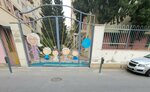 Kindergarten № 141 (Mir Celal Street No:489, Nesimi District), anaokulları  Bakü'den