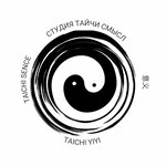 Taichi Smysl (1st Tverskaya-Yamskaya Street No:8), spor kulüpleri  Moskova'dan