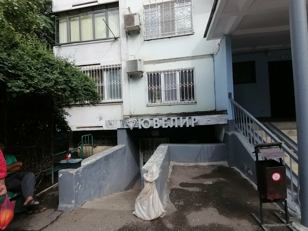 Manikür-pedikür Art Manicure, Krasnodar, foto