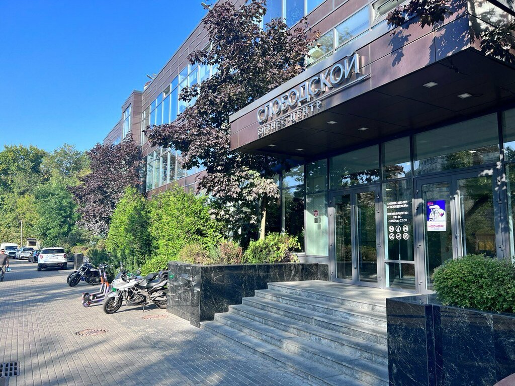 Ticari gayrimenkul alım satımı Fortex Group, Moskova, foto