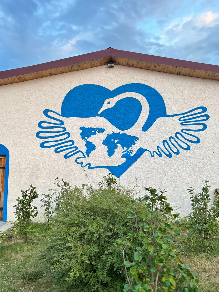Kurs Усадьба Амонашвили, , foto
