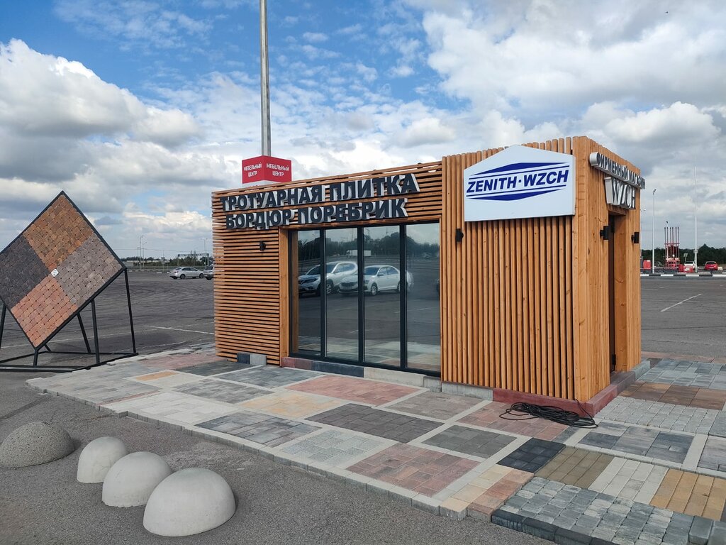 Kaldırım taşları Zenit Chernozemye, Voronejskaya oblastı, foto